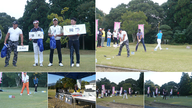 【JPLA】日本プロフェッショナルロングドライバーズ協会 公式サイト